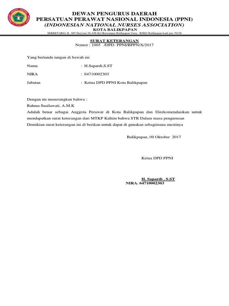 Surat Keterangan STR DLM Pengurusan | PDF