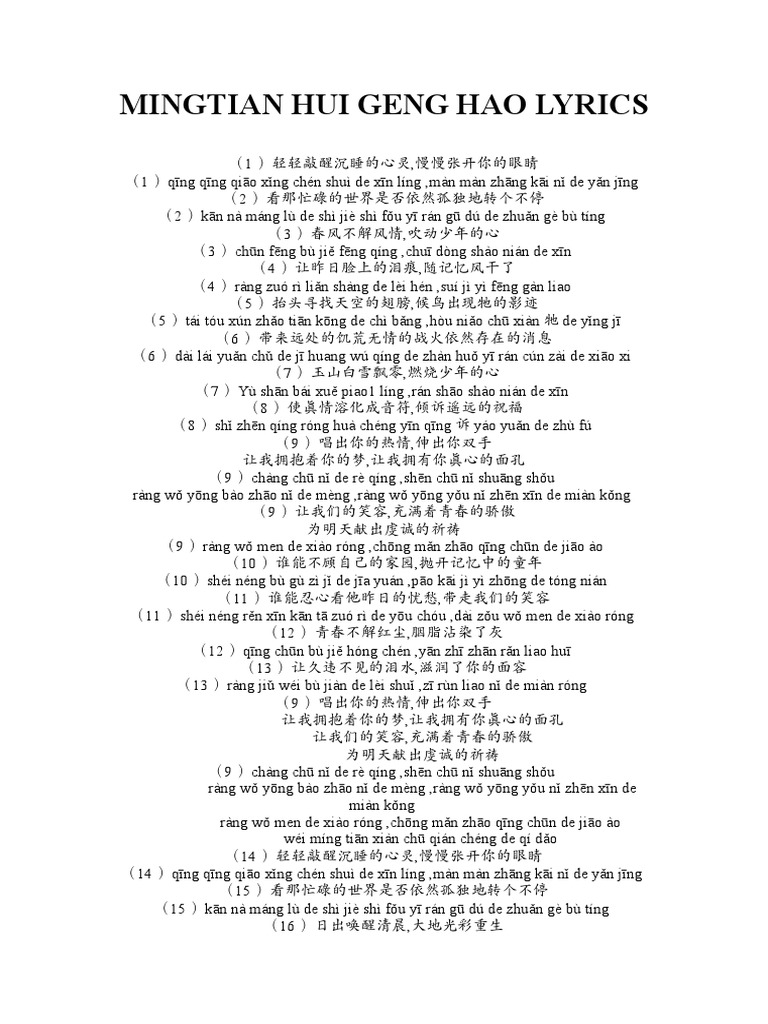 Mingtian Hui Geng Hao Lyrics | PDF