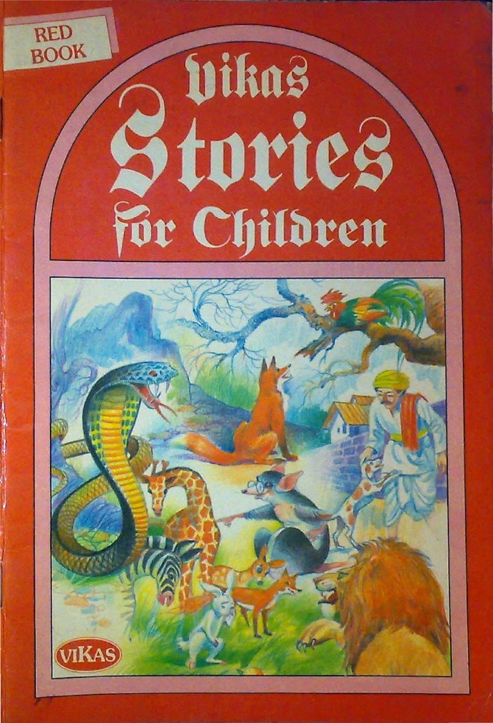 Red Book | PDF