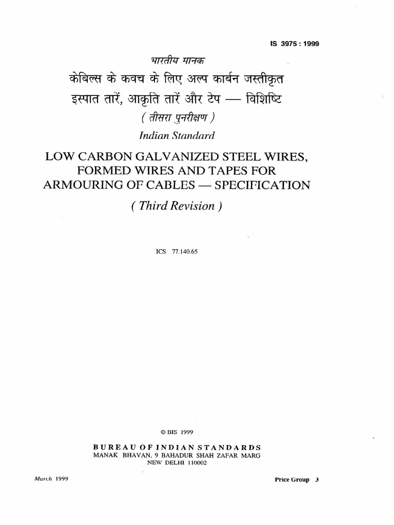 3975 PDF | PDF | Wire | Engineering Tolerance