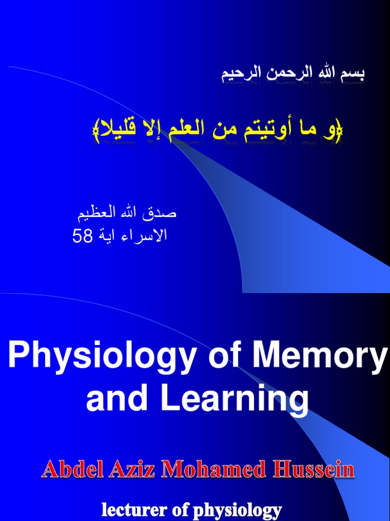 Physiology of Learning & Memory | PDF | Classical Conditioning | Chemical Synapse