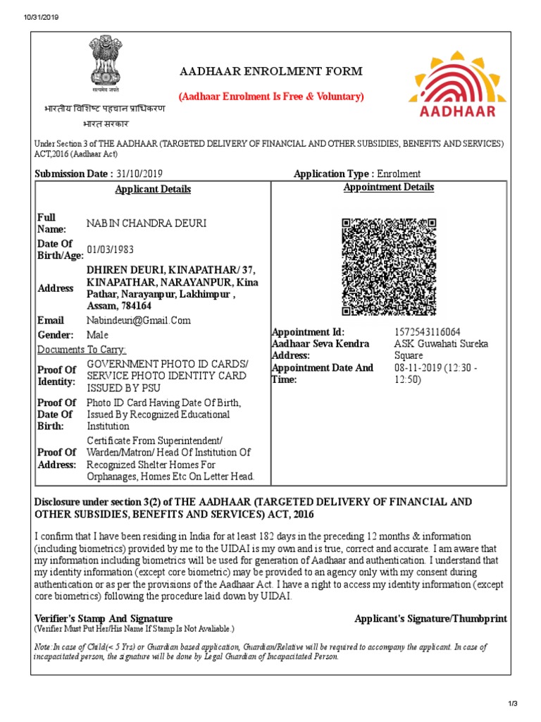 Aadhaar Form | PDF | Identity Document | Authentication