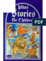 Tranemo Size Guide | PDF | Waist | Clothing