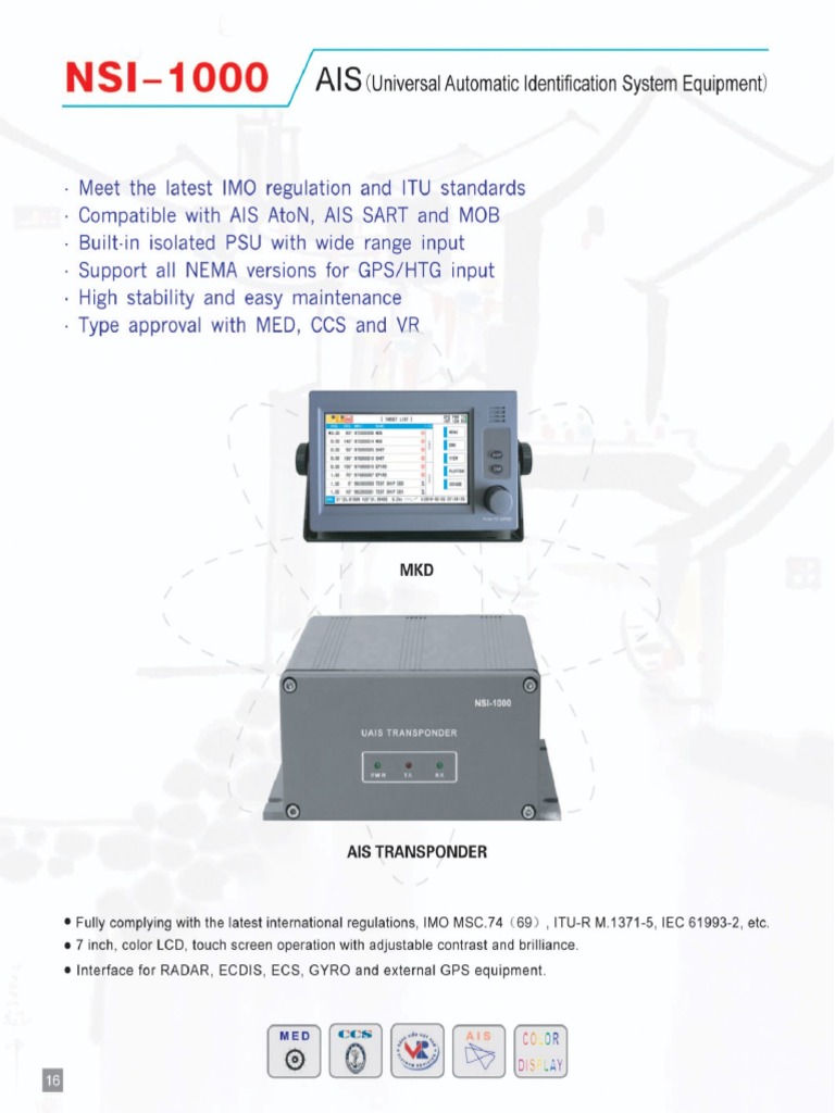 ShipIot Nsi-1000 Uais Brochure | PDF