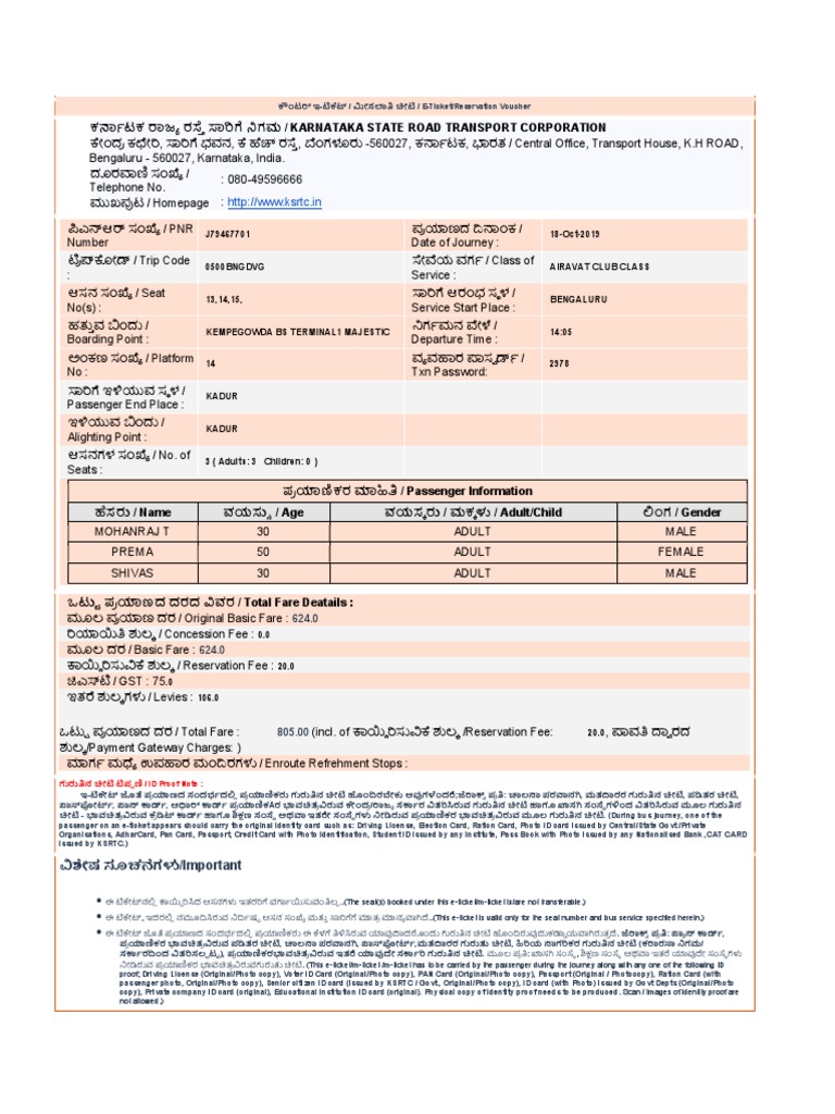 KSRTC BUS TICKET | PDF | Identity Document | Business