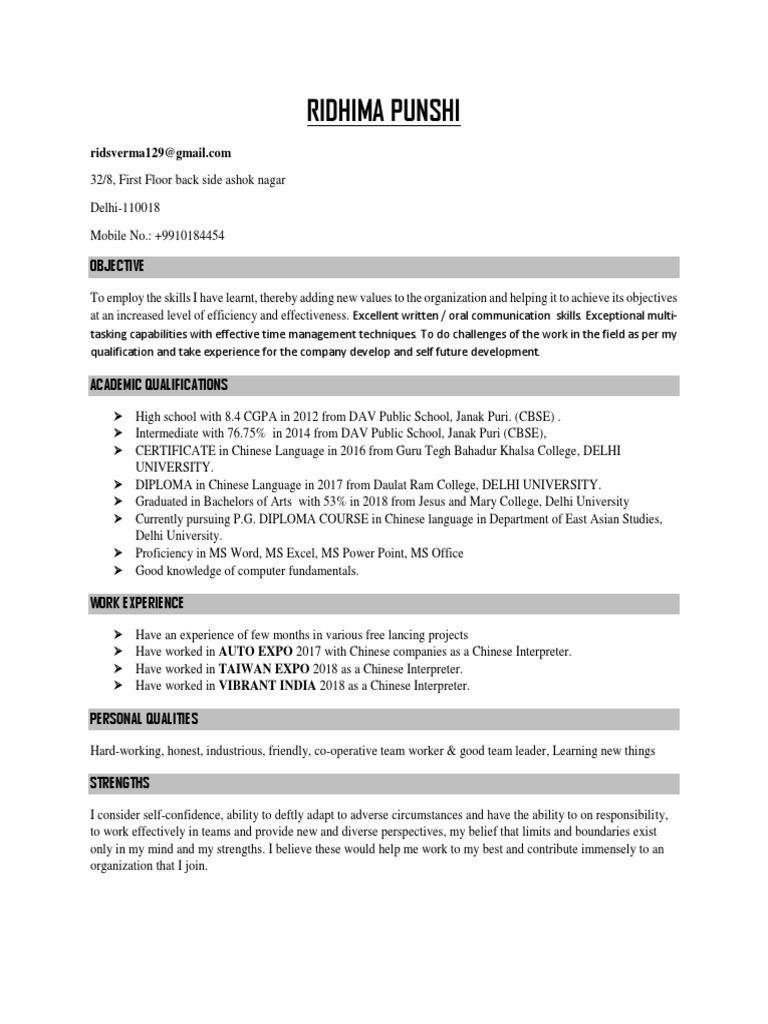 Ridhima Resume | PDF | Behavior Modification | Communication