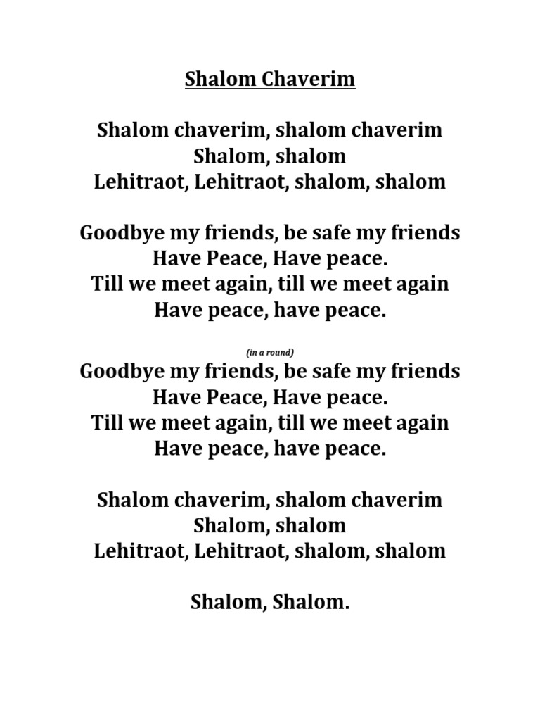 Shalom Chaverim, Lyrics | PDF