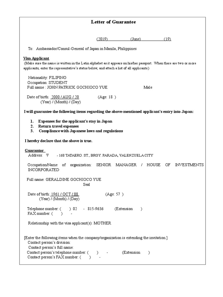 Japan Visa Guarantee Letter Sample | PDF | Law