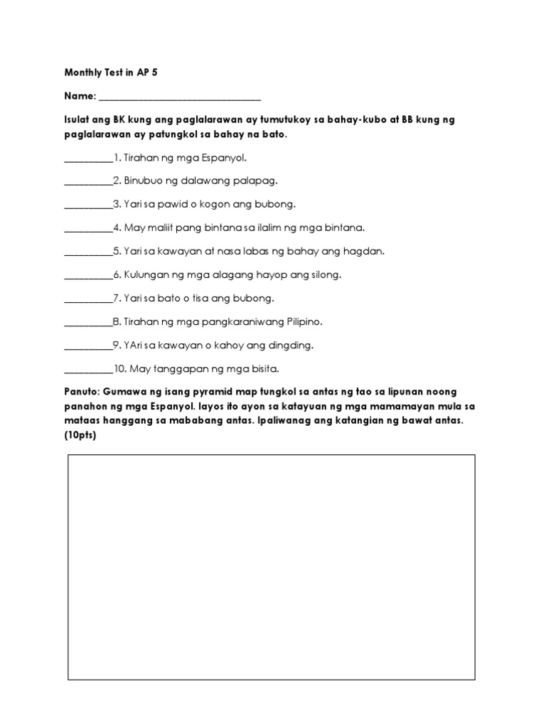 Monthly Test in AP 5 | PDF