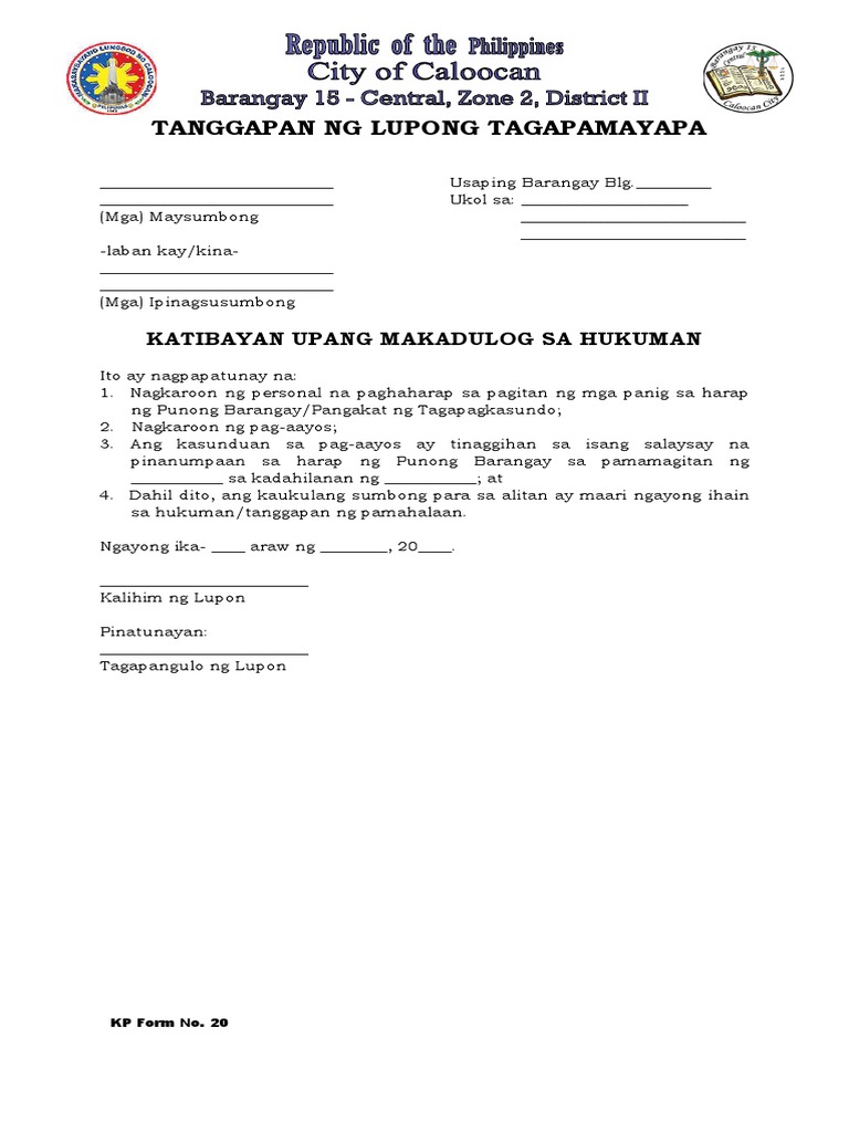 KP Form 20 | PDF