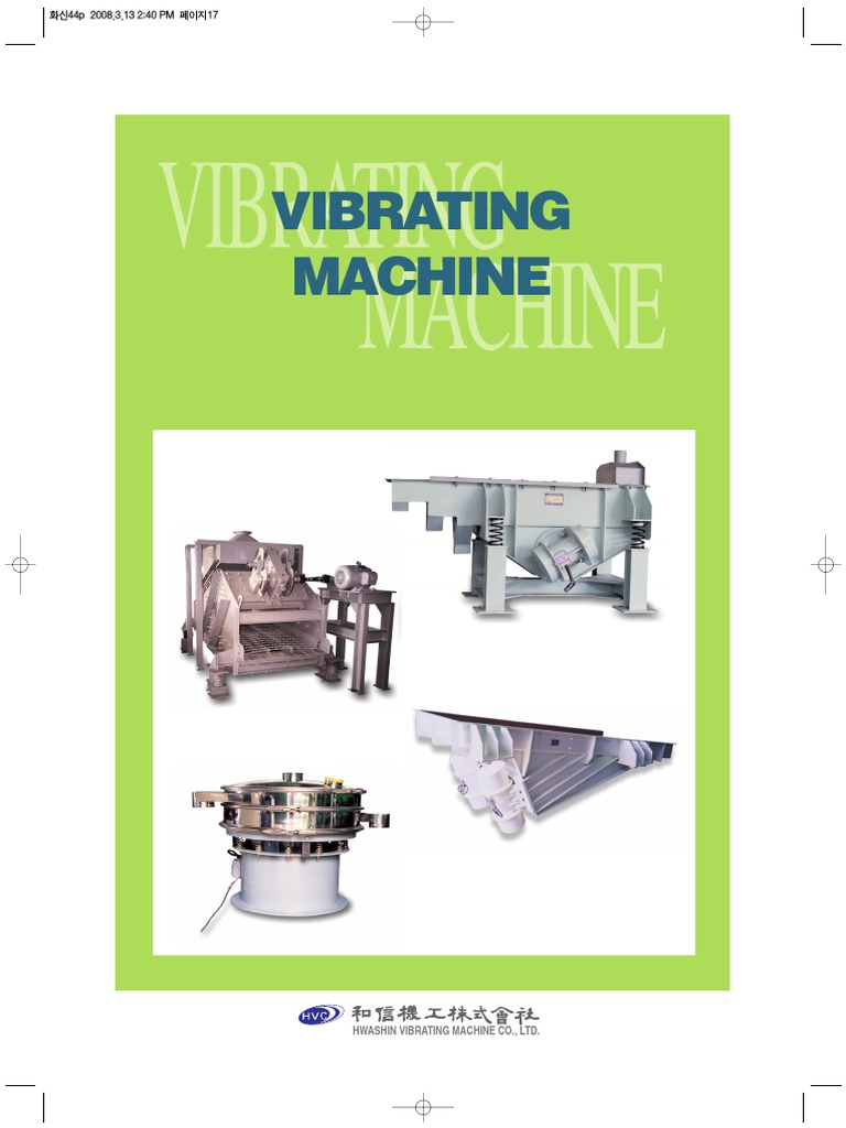 Vibrating Machine | PDF | Mechanical Engineering | Manufactured Goods