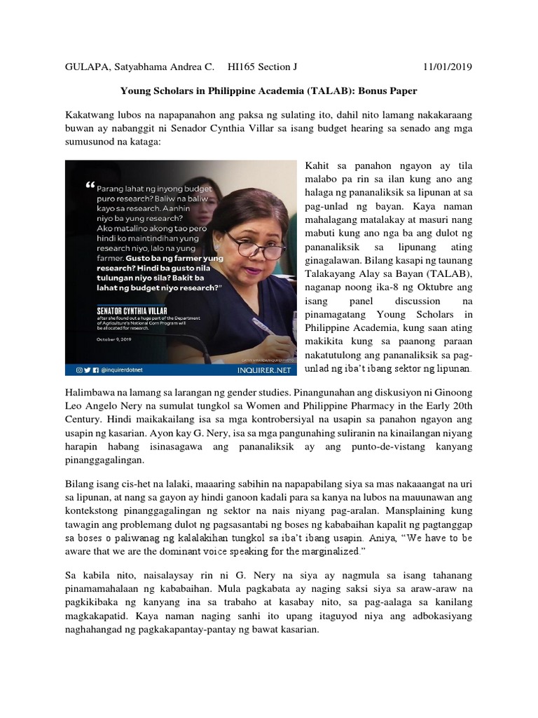 Hi165 Talab Bonus Paper | PDF