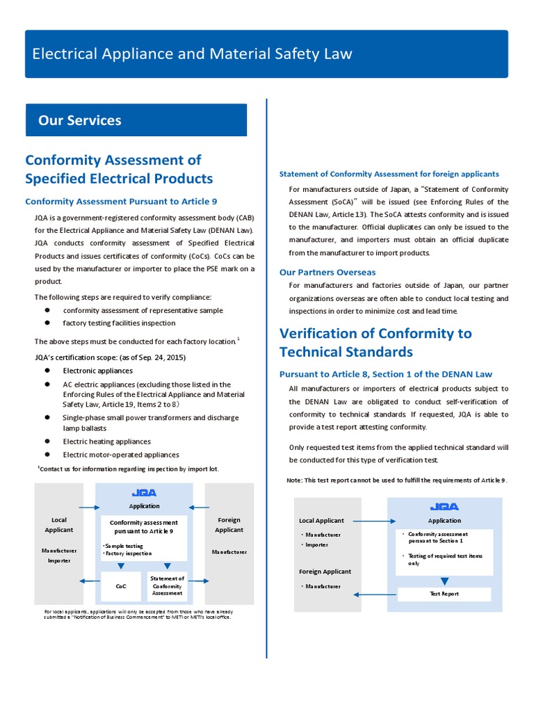 PSE Certification Mark Guideline | PDF | Government Information ...