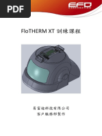 FLOTHERM Tutorial | PDF | Electronics | Simulation