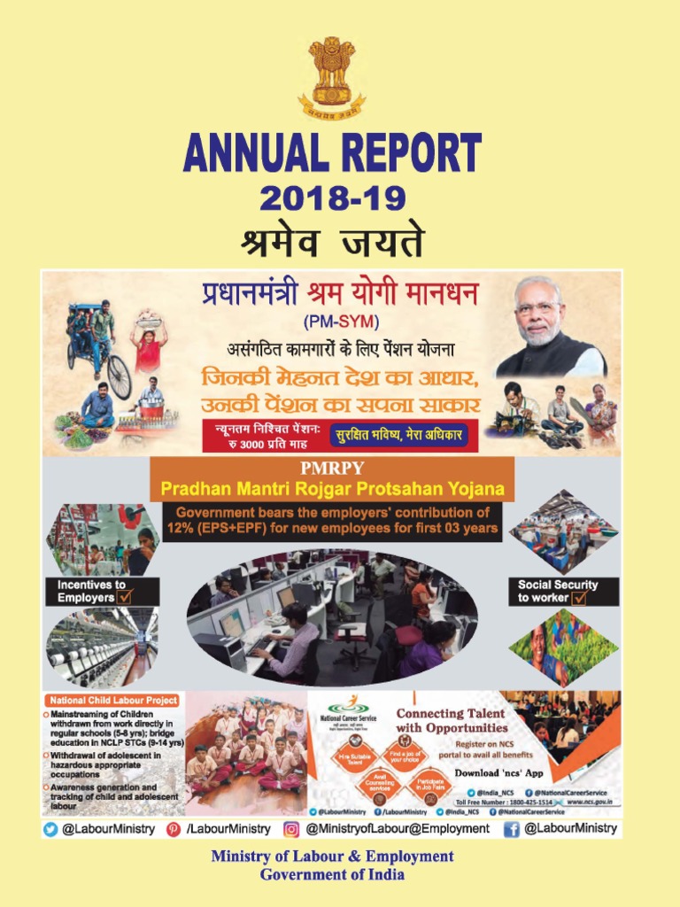 Final AR English 21-7-19 PDF | PDF | Pension | Labour Law