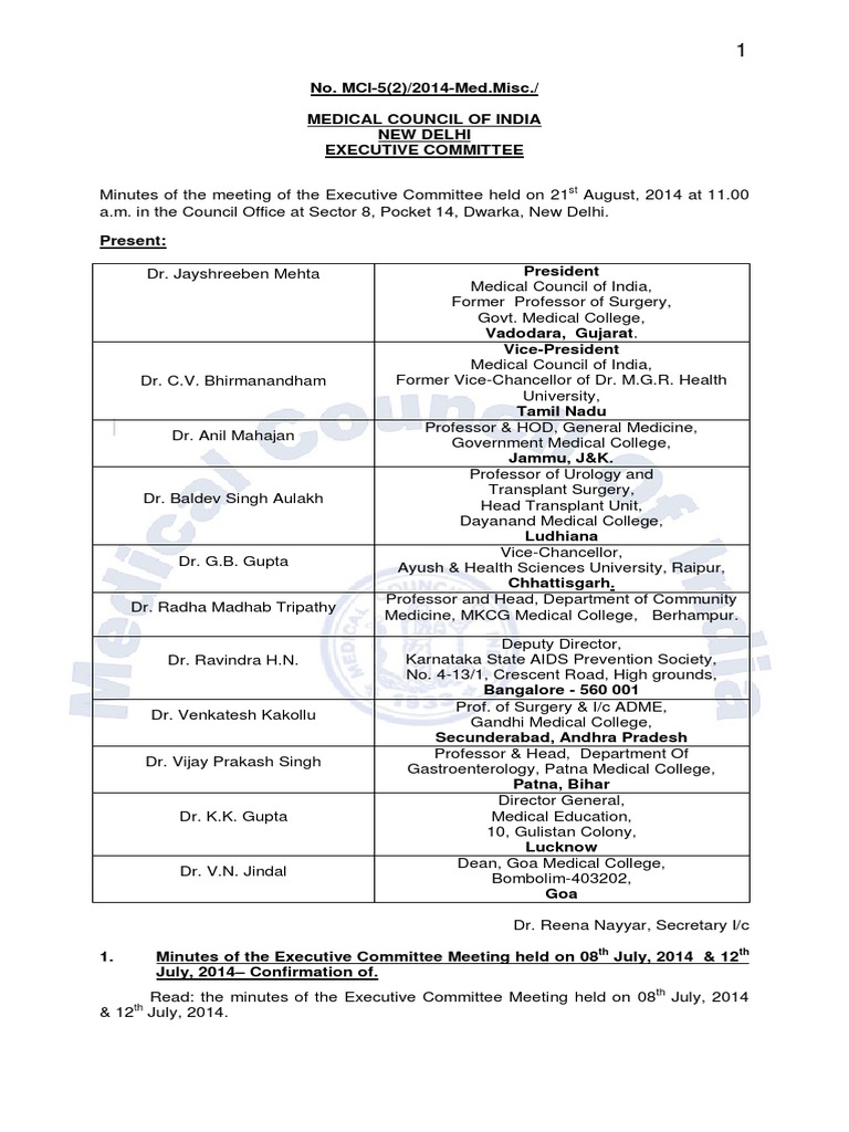 Mci Leave Rule | PDF | Medical School | Medical Education