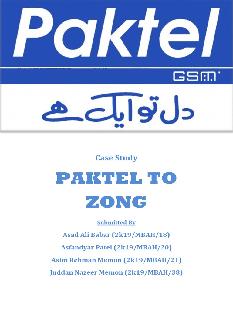Case Study | PDF | Telecommunications | Communication