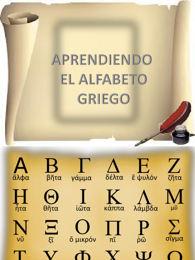 Aprendiendo El Alfabeto Griego | PDF | Colación | Alfabeto griego