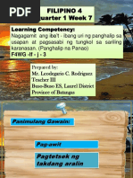 Lesson Plan in Filipino 4 Panghalip Pamatlig | PDF