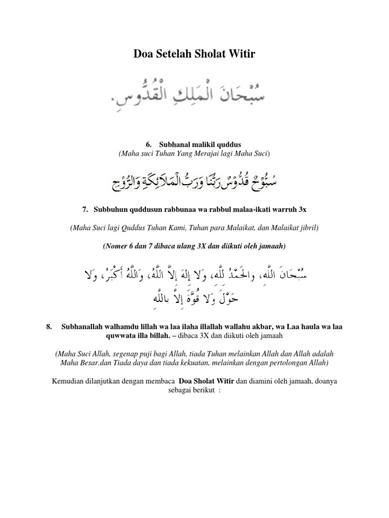 Doa Witir | PDF