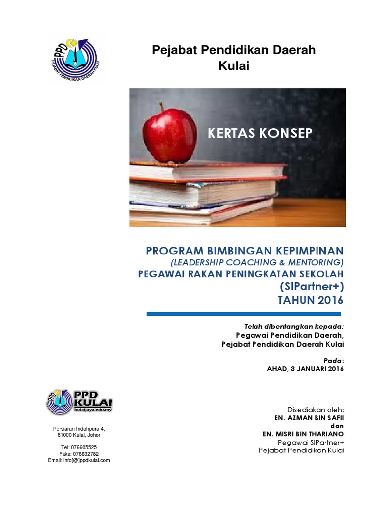 Kertas Konsep Program LCM SIP+ PPD Kulai 2016 | PDF