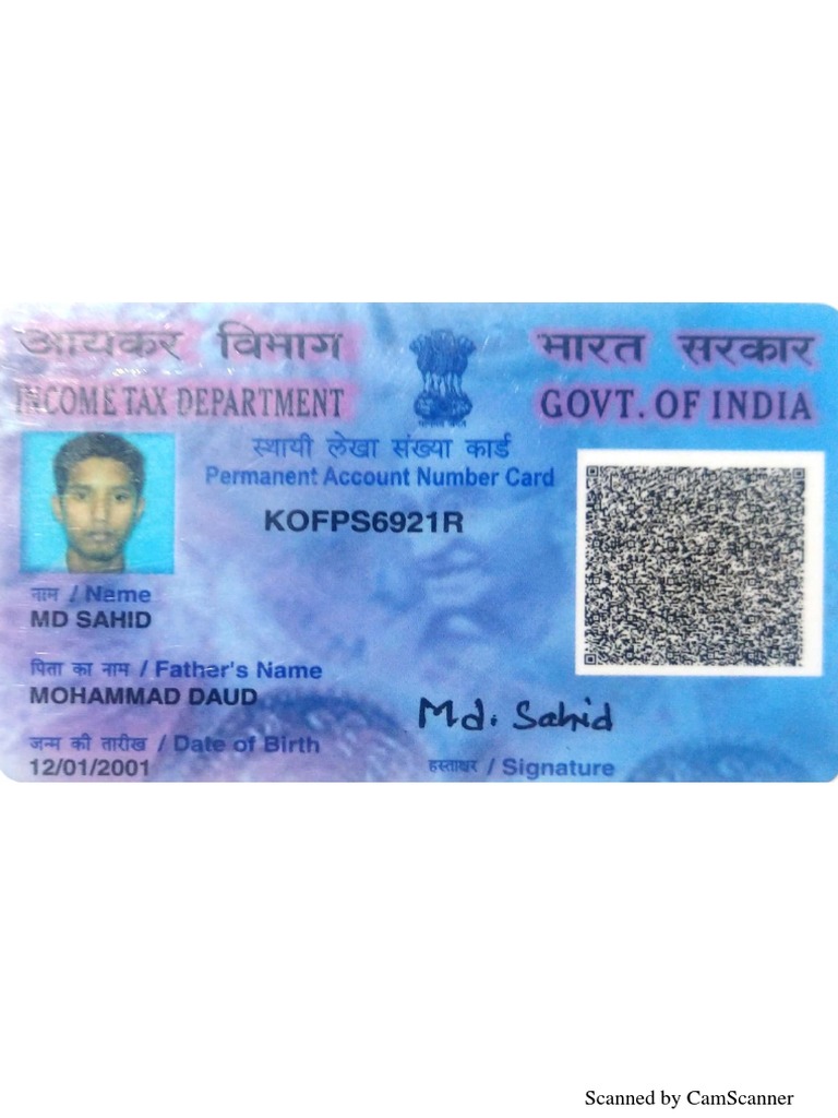 Scanned Document Viewer Guide | PDF