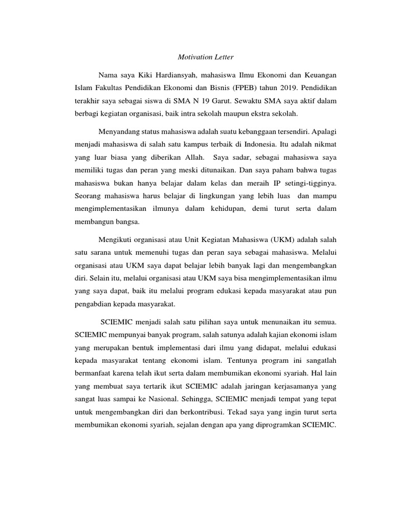 Motivation Letter | PDF