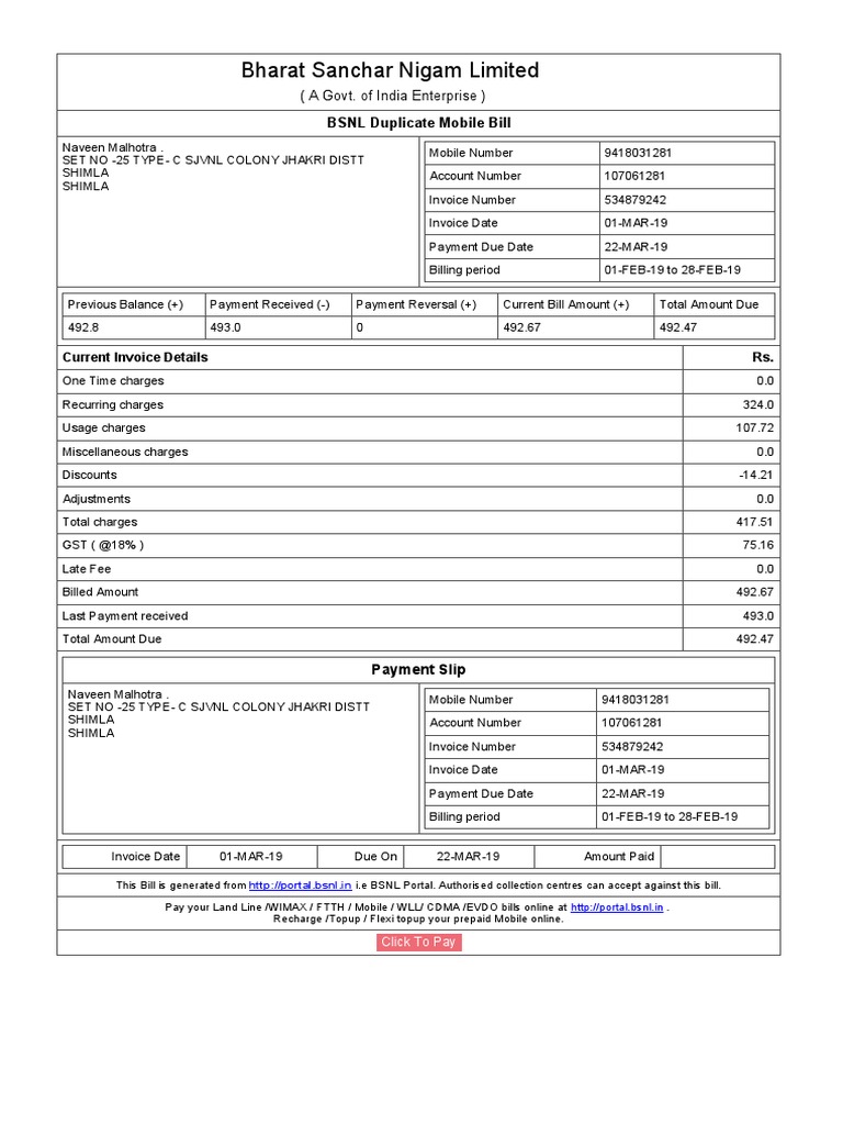 Duplicate Bill - BSNL Portal - Dupbillsrequest1 | PDF | Invoice ...