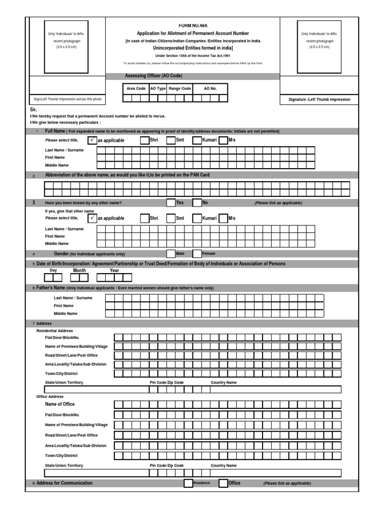 PAN Form 49A 1 | PDF | Government Information | Government