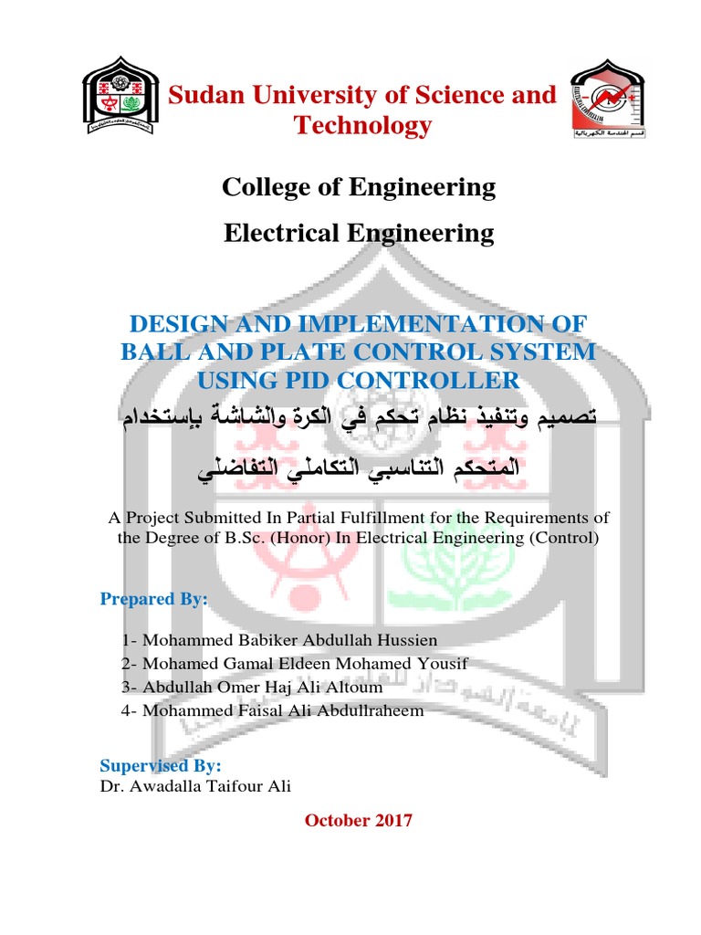 PID Control for Ball and Plate System | PDF | Control Theory | Electric ...