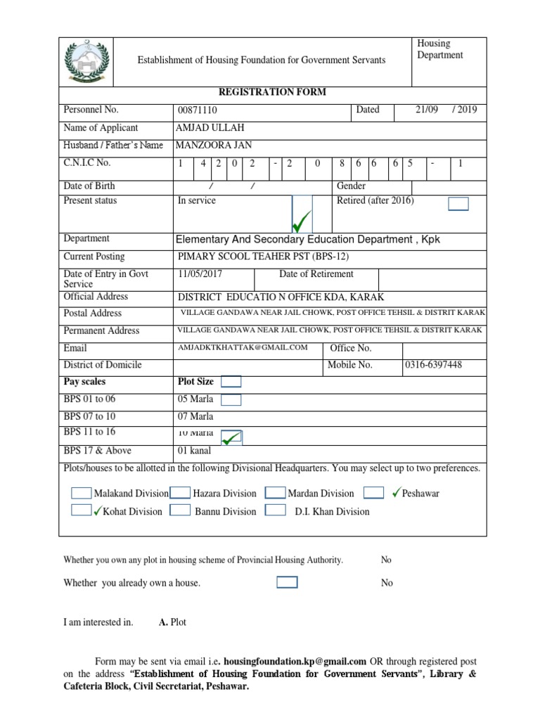 Registration Form For House or Plot | PDF