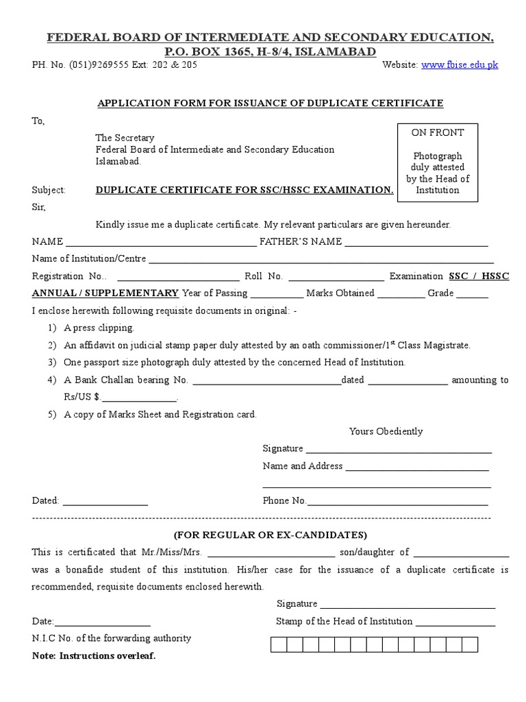 Application Form For Issuance of Duplicate Certificate | PDF | Government