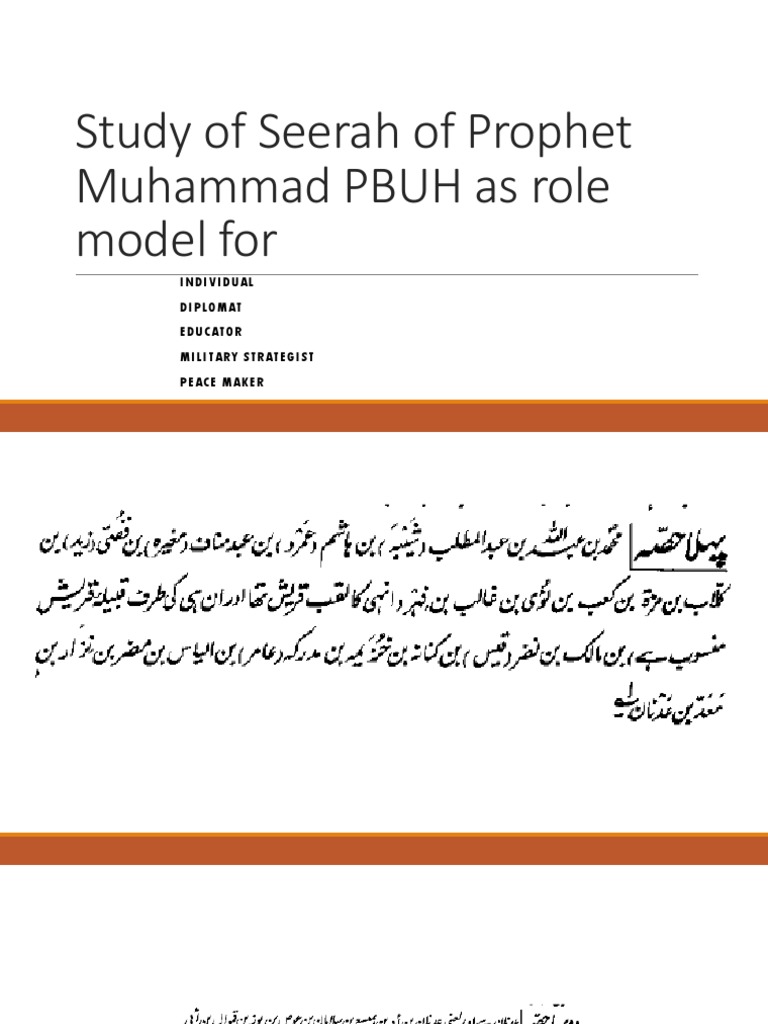 Dokumen - Tips - Study of Seerah of Prophet Muhammad Pbuh As Role Model ...