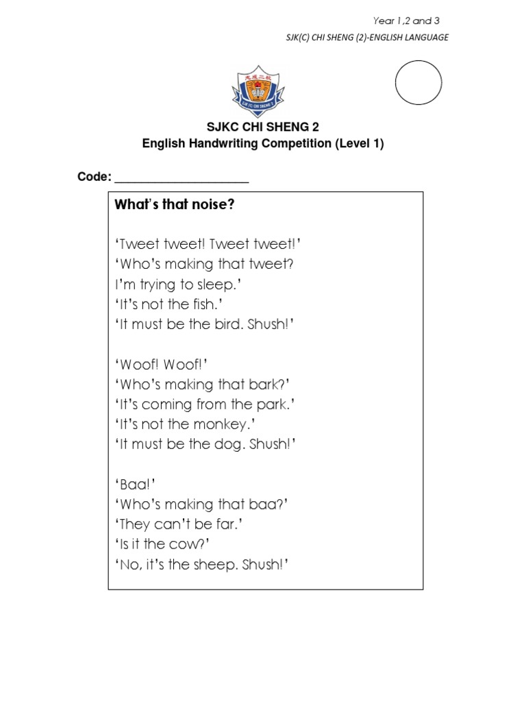 Handwriting Competition | PDF