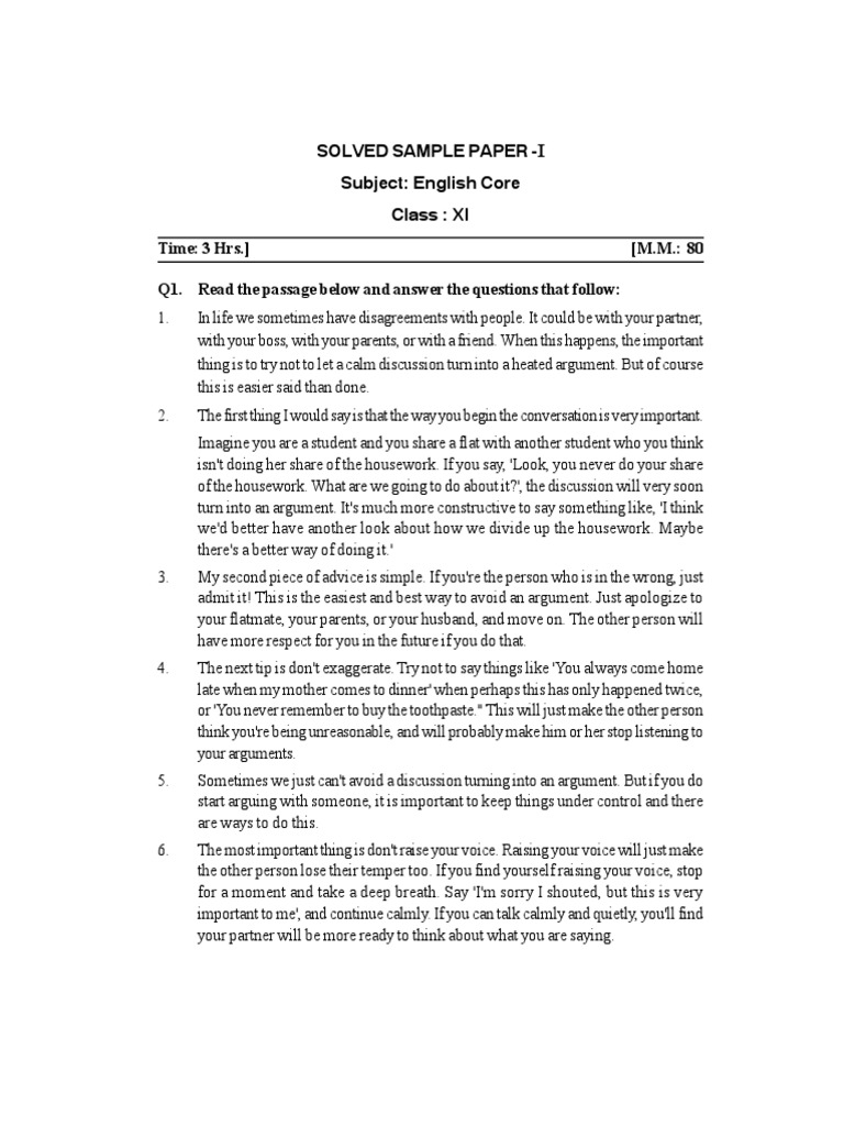Class 11 English Sample Paper 2024 | PDF | Courage | Love