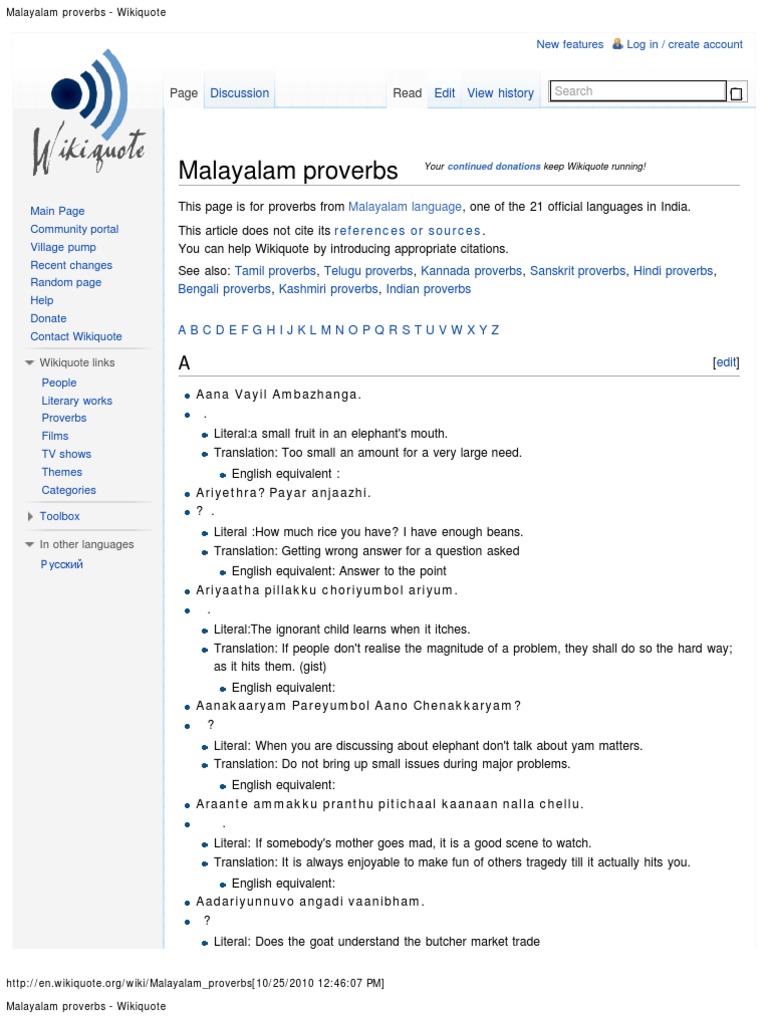 Malayalam Proverbs - Wikiquote | PDF | Translations | Languages