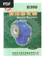 RE10, RG8, RF8 Series | PDF | Fuel Injection | Diesel Engine