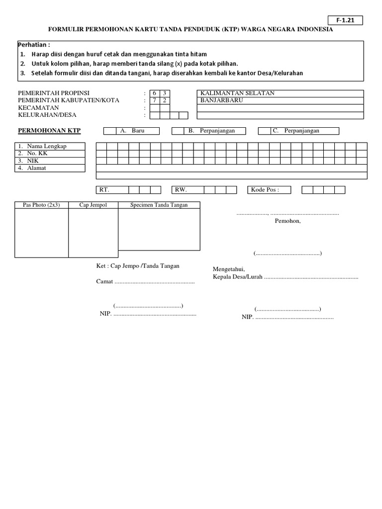 Formulir Permohonan KTP f121 | PDF