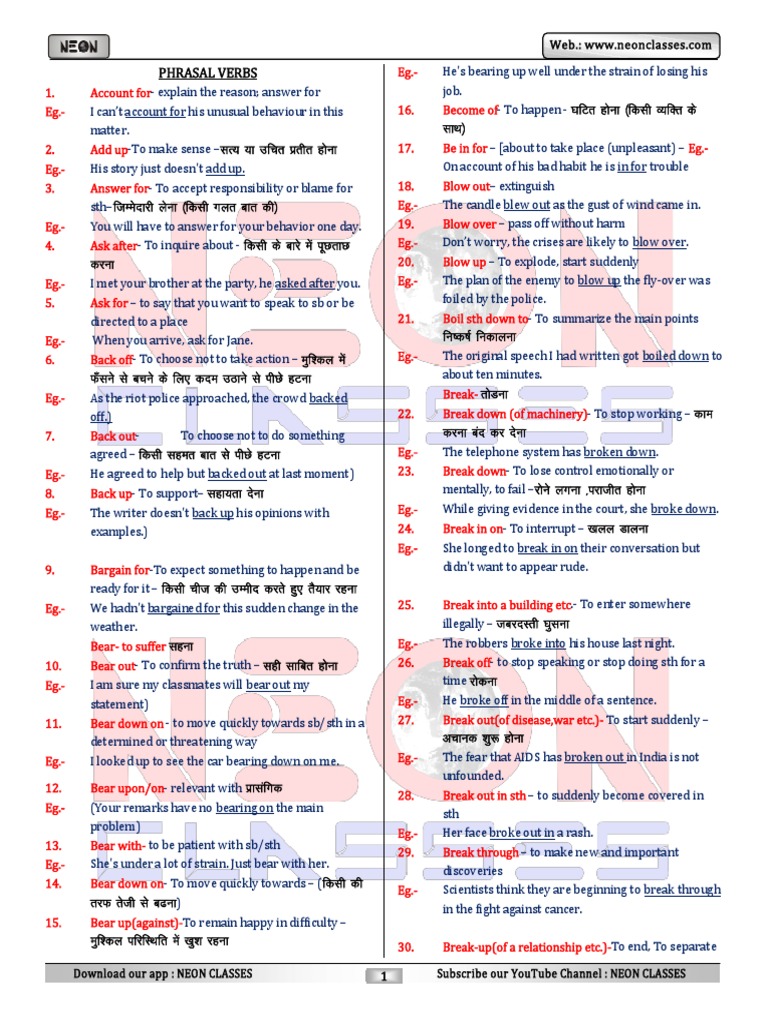 Phasal Verbs | PDF