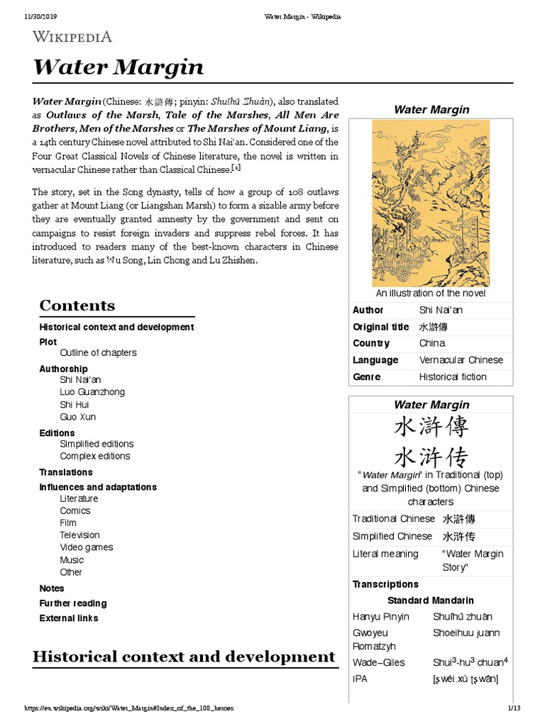 Water Margin | PDF | Confucianism