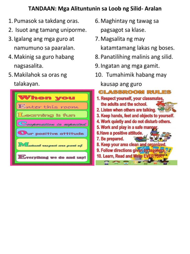 Classroom Rules | PDF