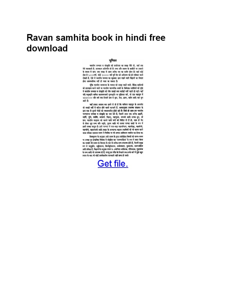 Ravan Samhita Book in Hindi Free Download PDF | PDF | Tantra | Hindu ...