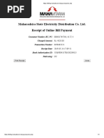 DDM Challan 12 - 2024 | PDF