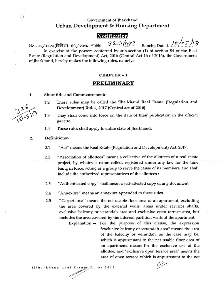 RERA Jharkhand Rules 2017 PDF | PDF