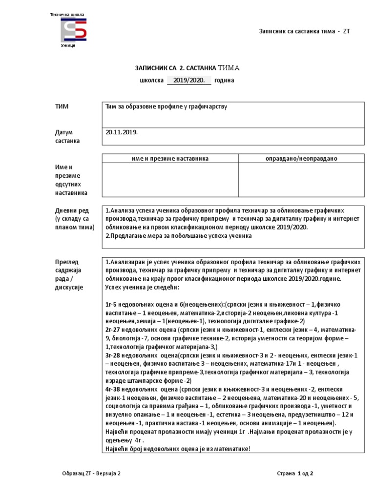 Grafika | PDF