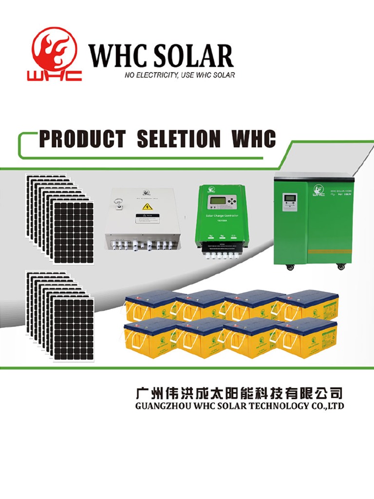 Solar Catalogue | PDF