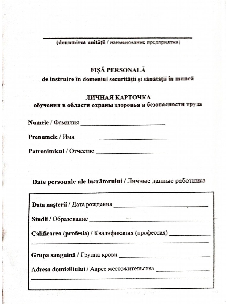 Fisa Personala de Instruire in Domeniul Sanatatii Si Securitatii in ...