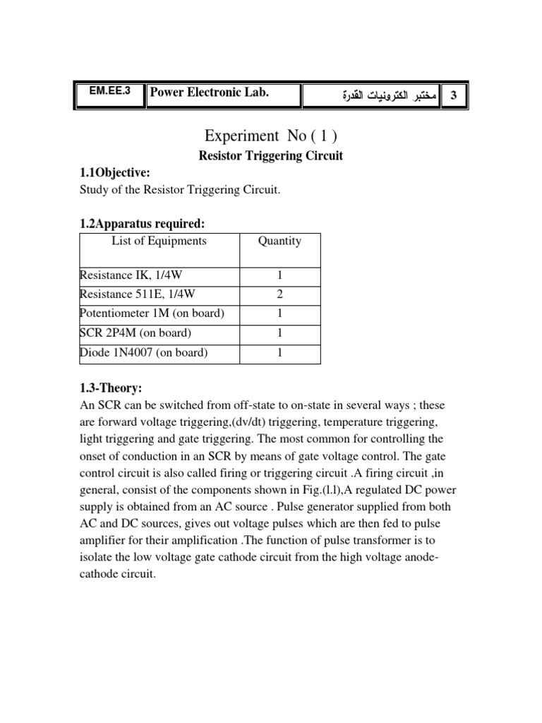 Power Electronics LAB 1 | PDF | Rectifier | Electrical Network