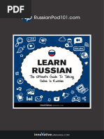 Russian Cursive Handwriting Practice Sheets (Propisi) | PDF