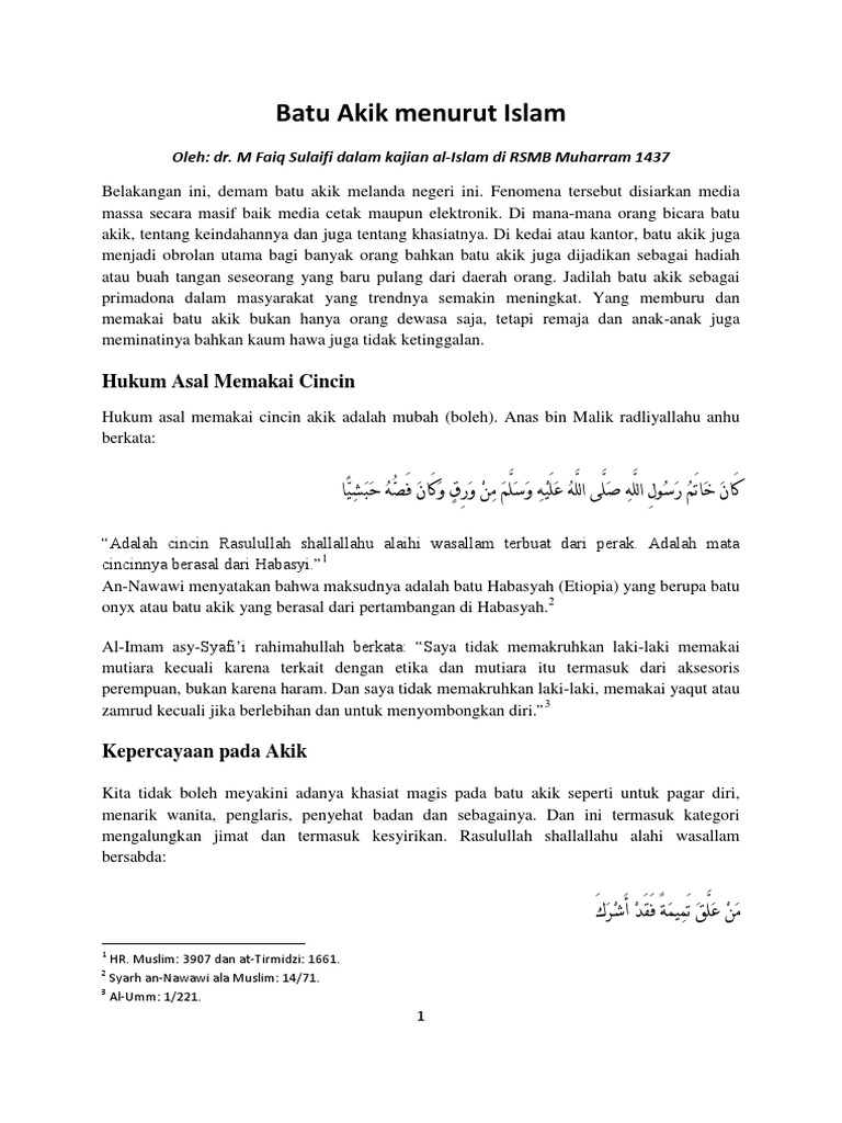 Batu Akik Menurut Islam | PDF